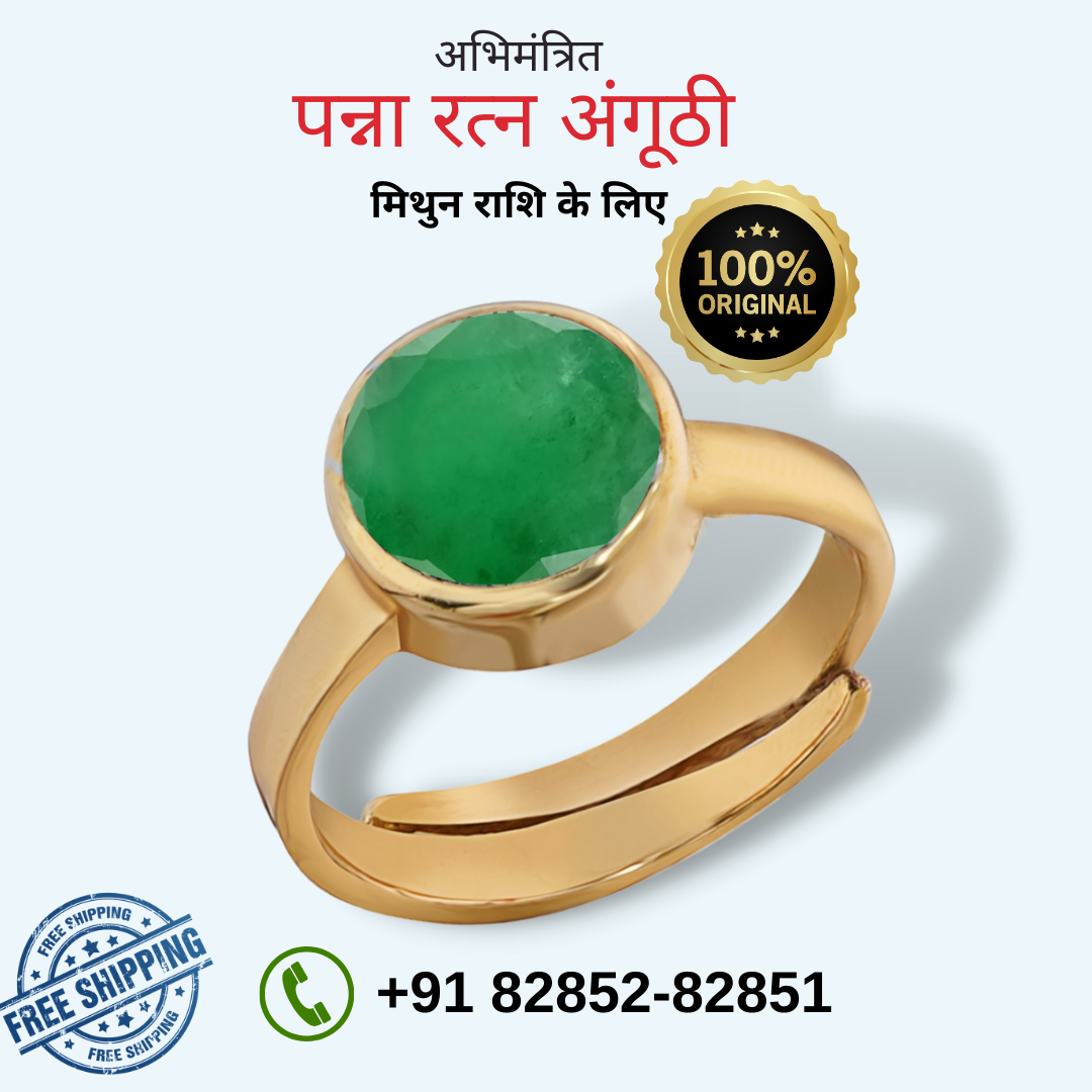 Rashi Lagna Calculator, Birth Ascendent calculator, Lagna Kundali Chart ...
