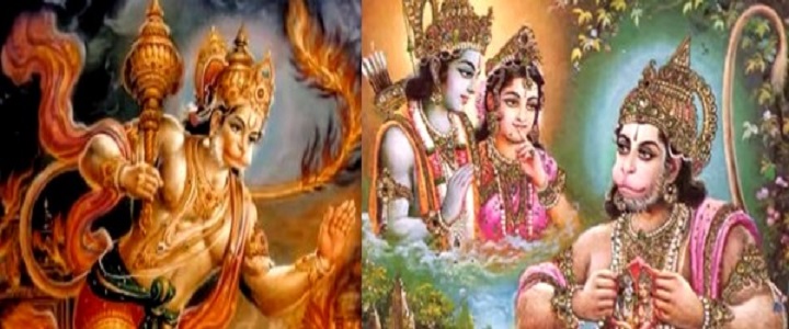 1415968079-6307 | AstroVidhi